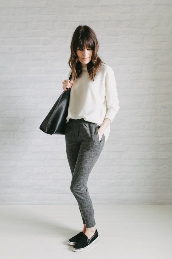 How To Style Joggers For Work
